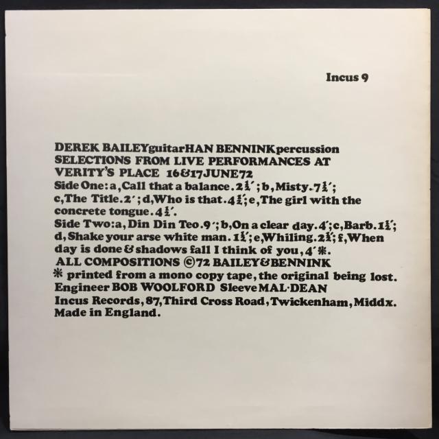 【中古】6/20(金) ～数多くのミュージシャンに影響を与えた伝説の音楽家DEREK BAILEY関連を中心にフリー・ジャズがまとめて入荷 ...