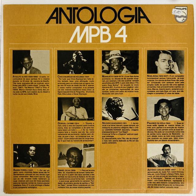 【BRAZIL】-中古レコード- MPBなどブラジルの中古レコードが20点以上入荷しました。 : ディスクユニオン新宿ラテン・ブラジル館