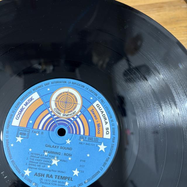 【本日の一枚】小技の利いたプログレ ～ 少し角度を変えたプログレ名品をご紹介！ : ディスクユニオン新宿ロックレコードストア