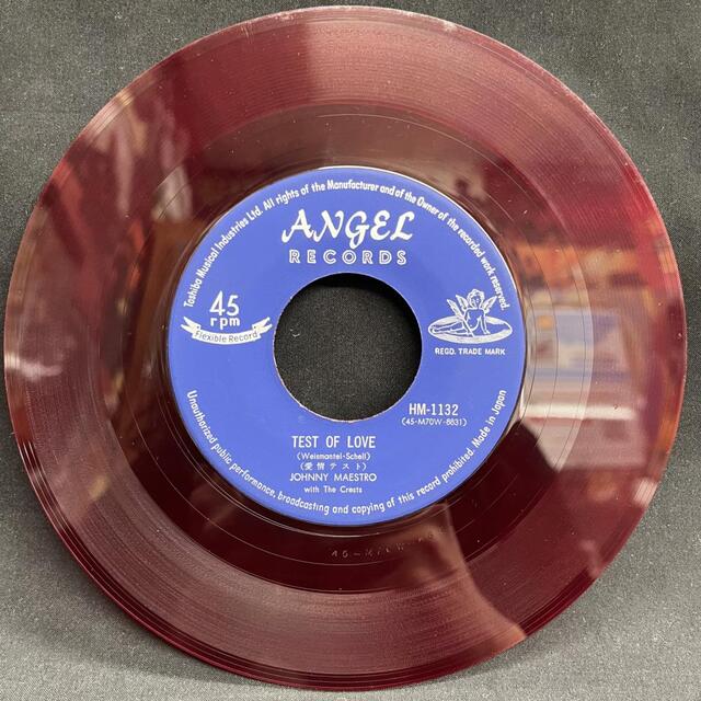 【中古】2/6(日) 5F ～国内盤7inchを大量出品！！稀少タイトルも多数です！～ : ディスクユニオン新宿ロックレコードストア