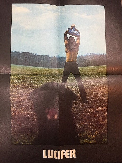 【本日の一枚(特別編)】これでラスト！～ 英米加プログレッシヴ・ロック垂涎盤をご紹介！ : ディスクユニオン新宿ロックレコードストア