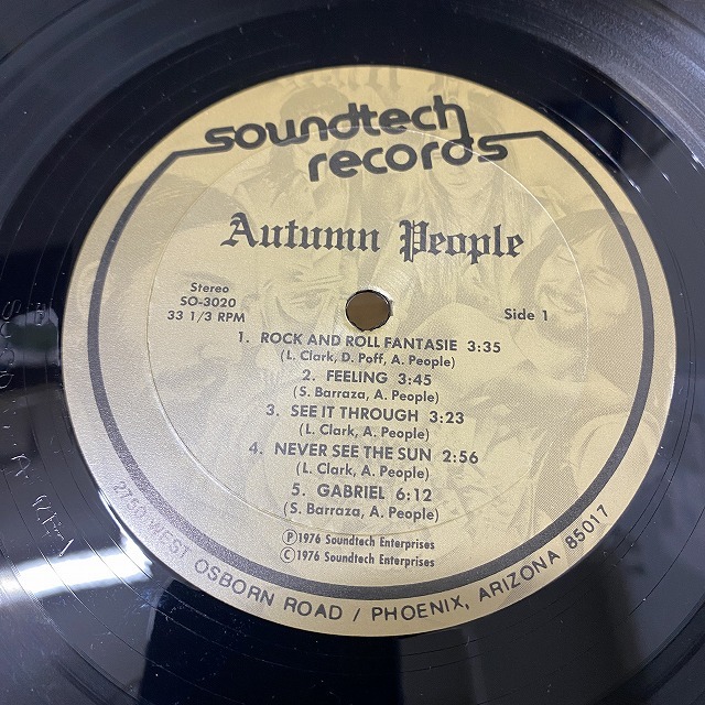 【本日の1枚】プログレ不毛の地？ ～ アメリカン・プログレッシヴ・ロック・グループ、AUTUMN PEOPLEをご紹介！ : ディスクユニオン ...