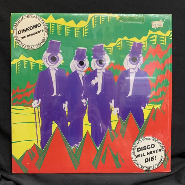 【中古】1/8(土) 4F「POST PUNK～NEW WAVE +UK DUB 」 : ディスクユニオン新宿ロックレコードストア